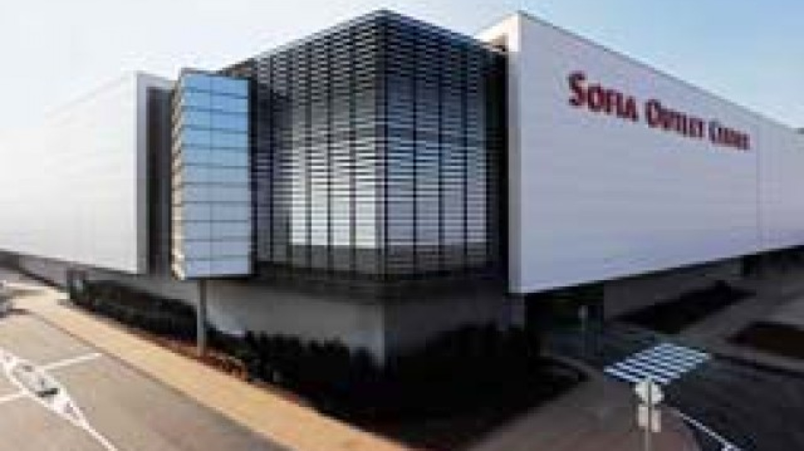 Sectron build a surveillance system of Sofia Outlet Center